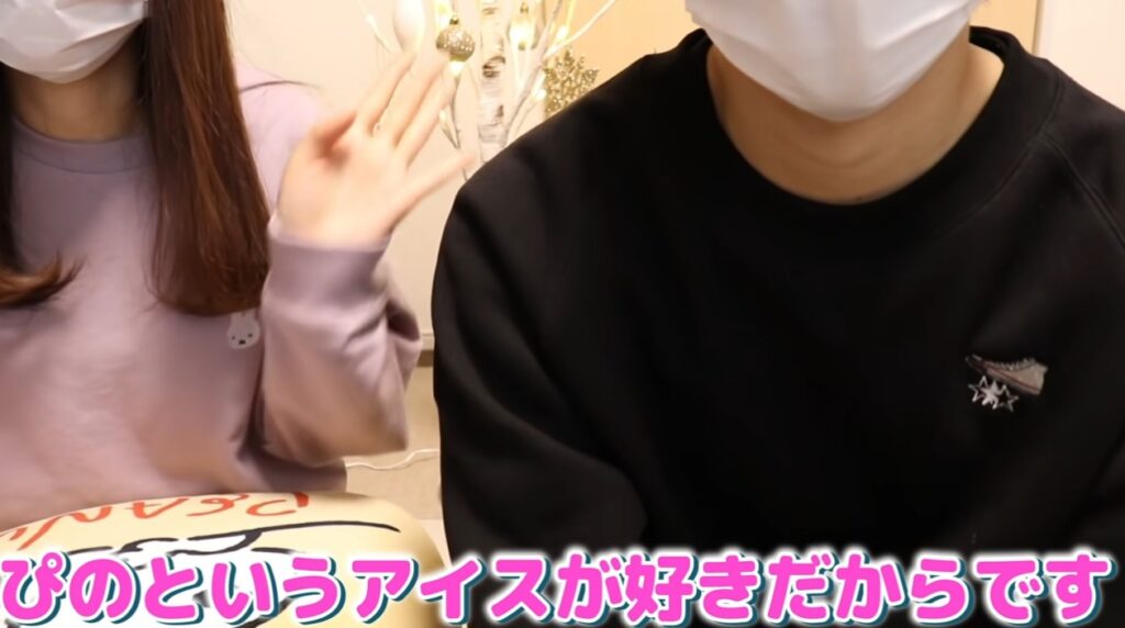 【美男美女カップル】ちろぴのが顔出しをしない理由がヤバい！ゲーム実況者になったきっかけがかなり意外だった！ 有名人調査隊