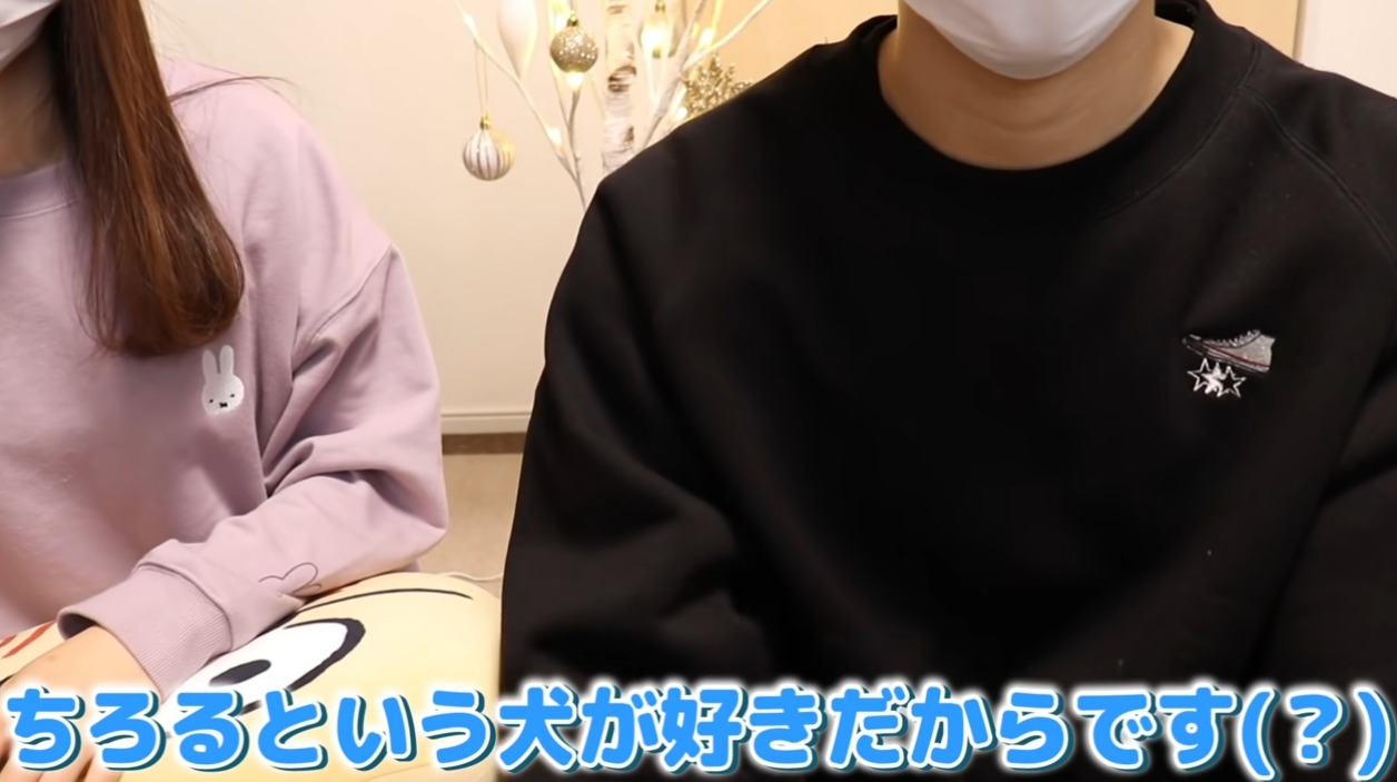 【美男美女カップル】ちろぴのが顔出しをしない理由がヤバい!ゲーム実況者になったきっかけがかなり意外だった! 有名人調査隊